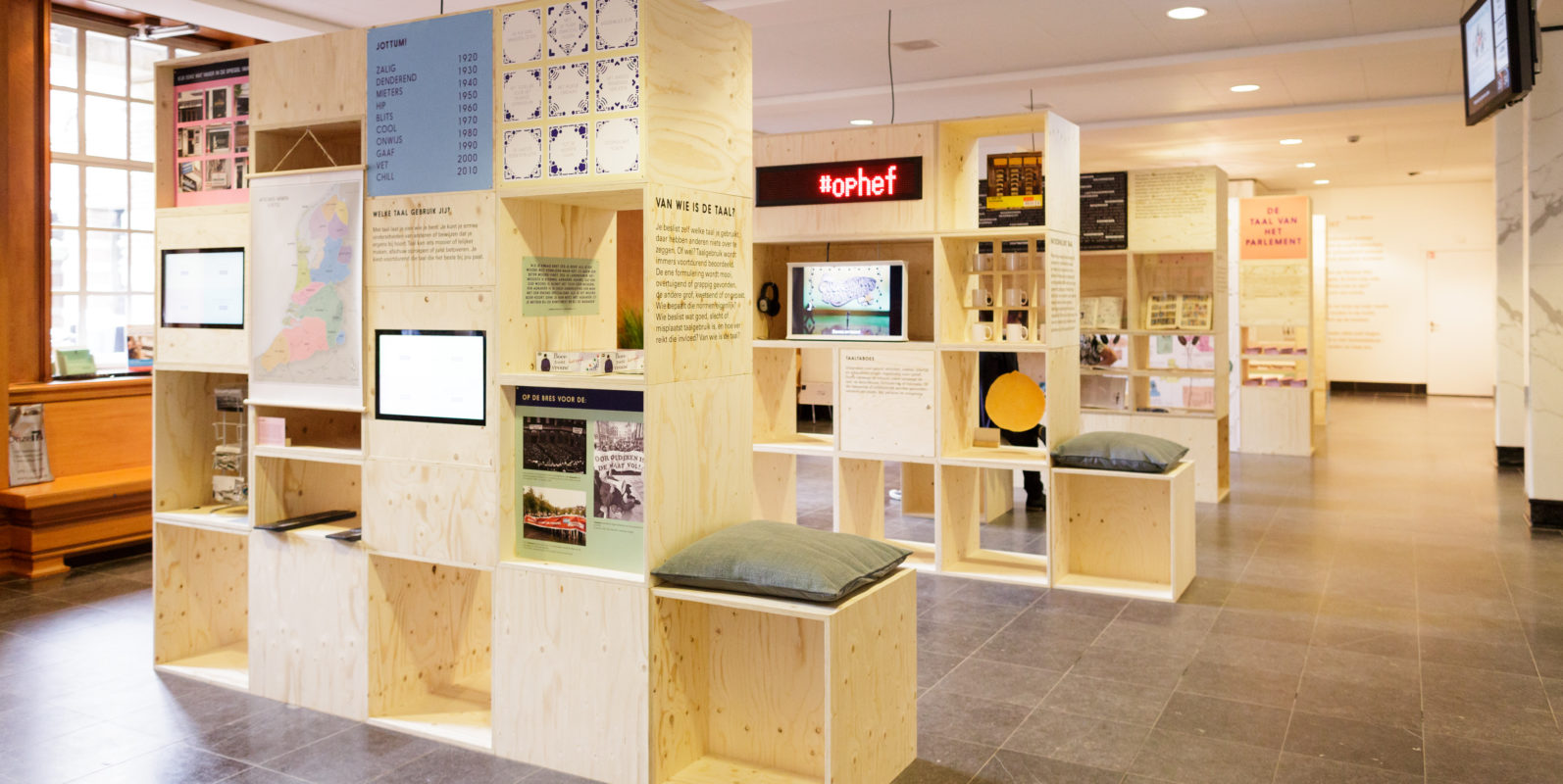 Taalmuseum Leiden - Kennisland